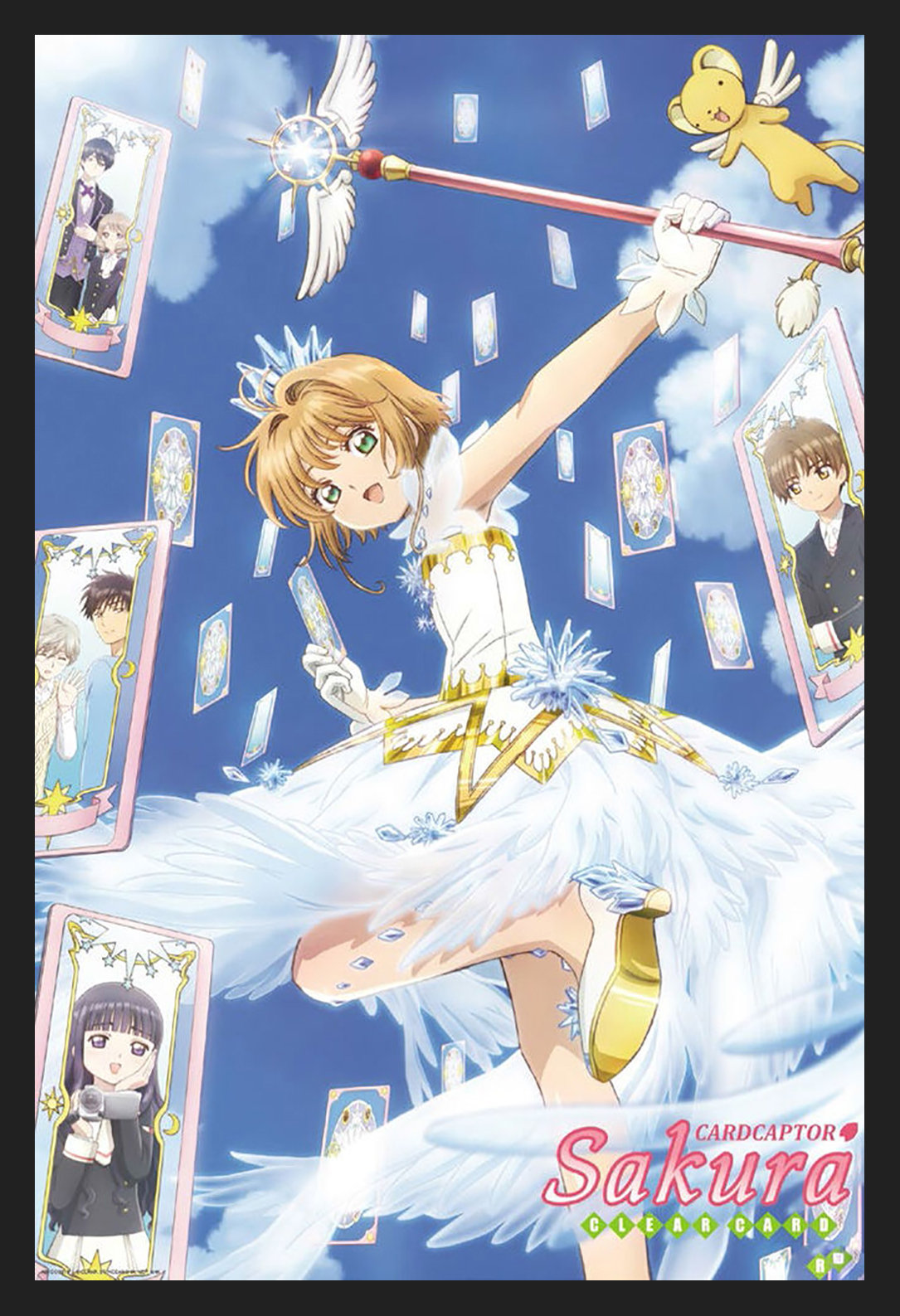 Ivy Bronx Cardcaptor Sakura - Single Picture Frame Print | Wayfair