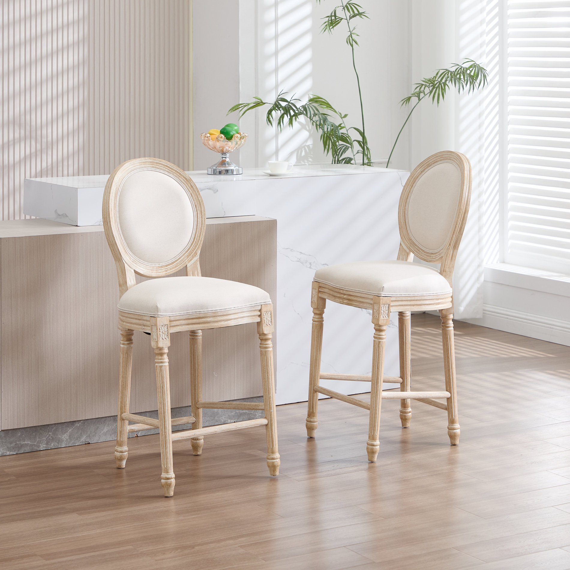 Ophelia & Co. French Country 43.31'' Height Bar Chairs Set Of 2 ...