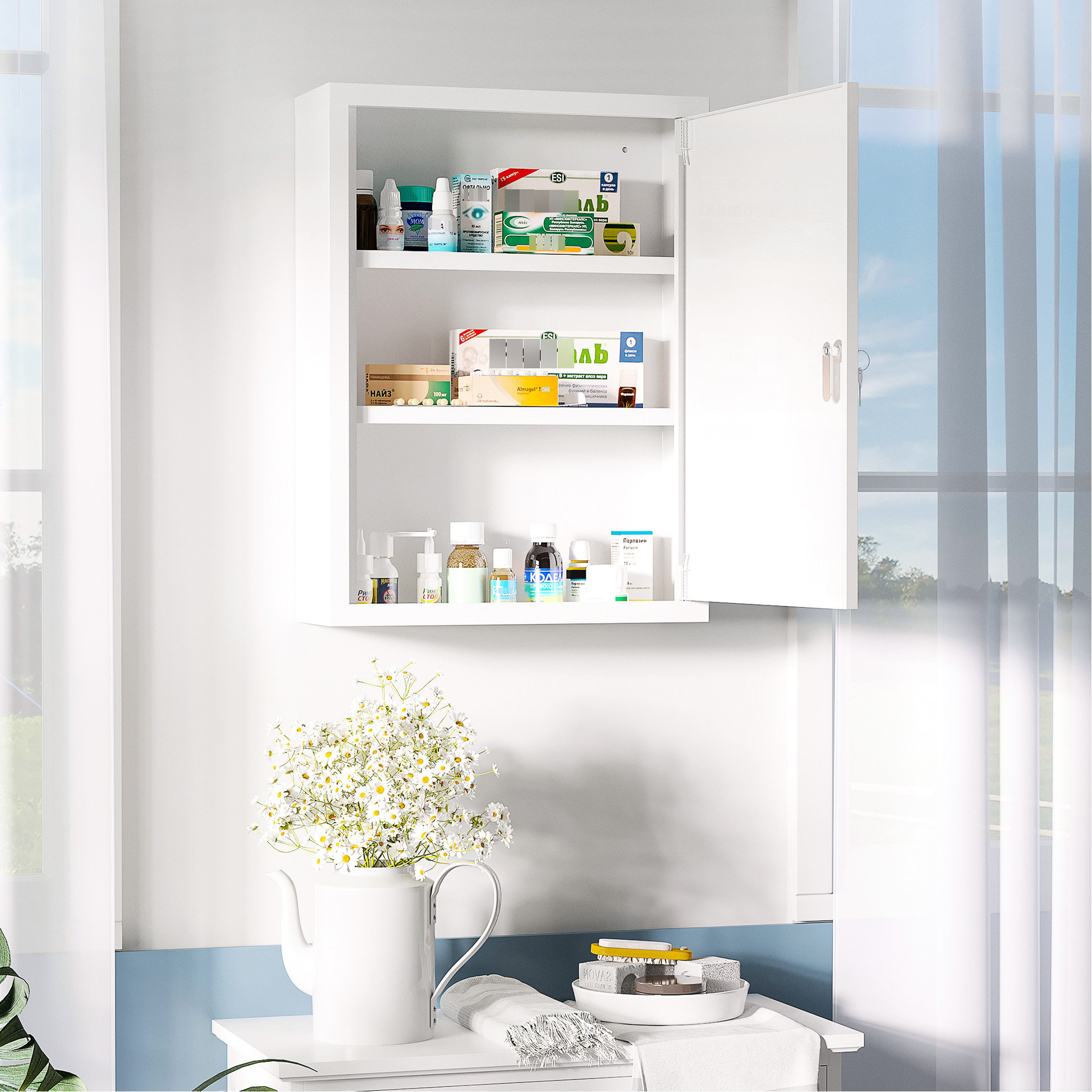 Ebern Designs 16" X 21" Bathroom & Kitchen Locking Cabinet, 3 Tier ...