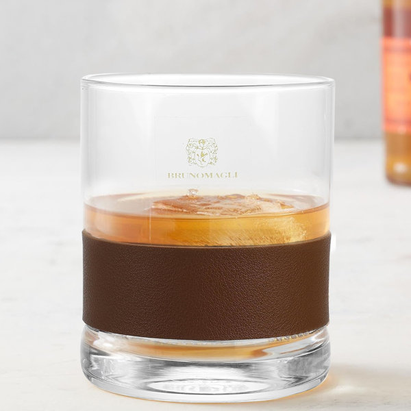 Hokku Designs Makinzi 13.19oz. Whiskey Glass Set | Wayfair