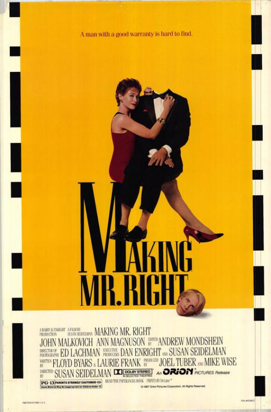 Posterazzi Making Mr. Right Movie Poster (11 X 17) - Item # MOVIF4129 ...
