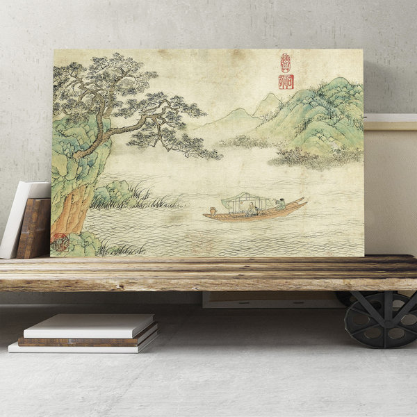 East Urban Home Du Qiong - Wrapped Canvas Painting | Wayfair.co.uk