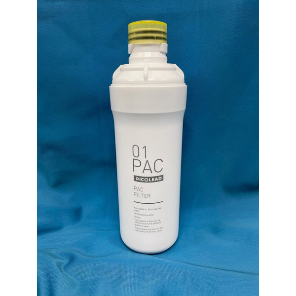 Waiea Water Pac Filter| Wayfair