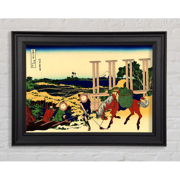Rosalind Wheeler Print | Wayfair.co.uk