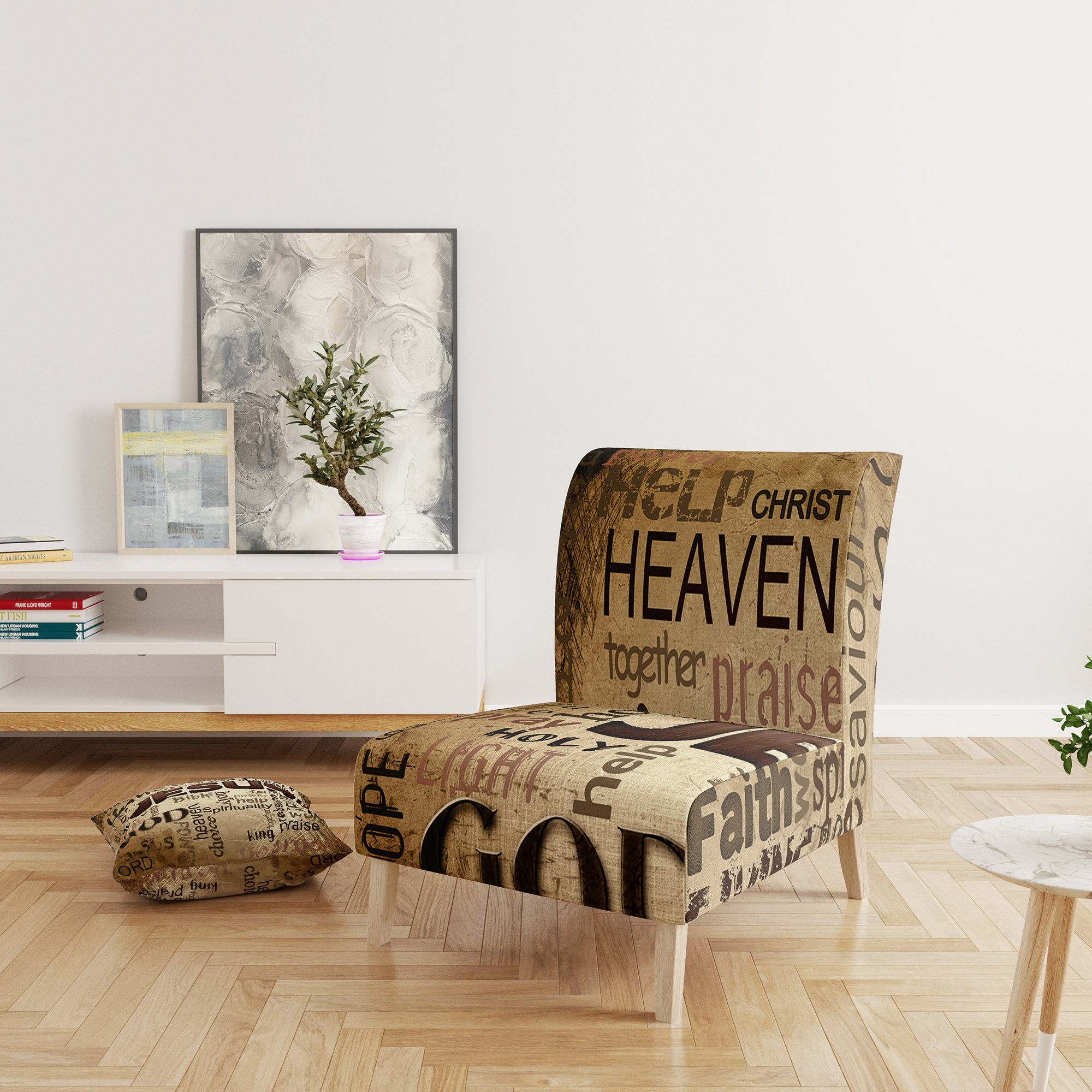 East Urban Home Jesus Word Cloud in Grunge Background - Religious ...