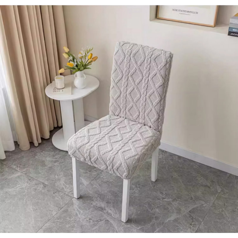 Latitude Run® Polyester Dining Chair Slipcover | Wayfair
