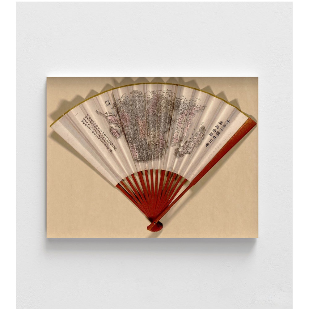 WeFrameArt Fan Map Of Japan-China And Korea, Large Asian Fan Poster ...