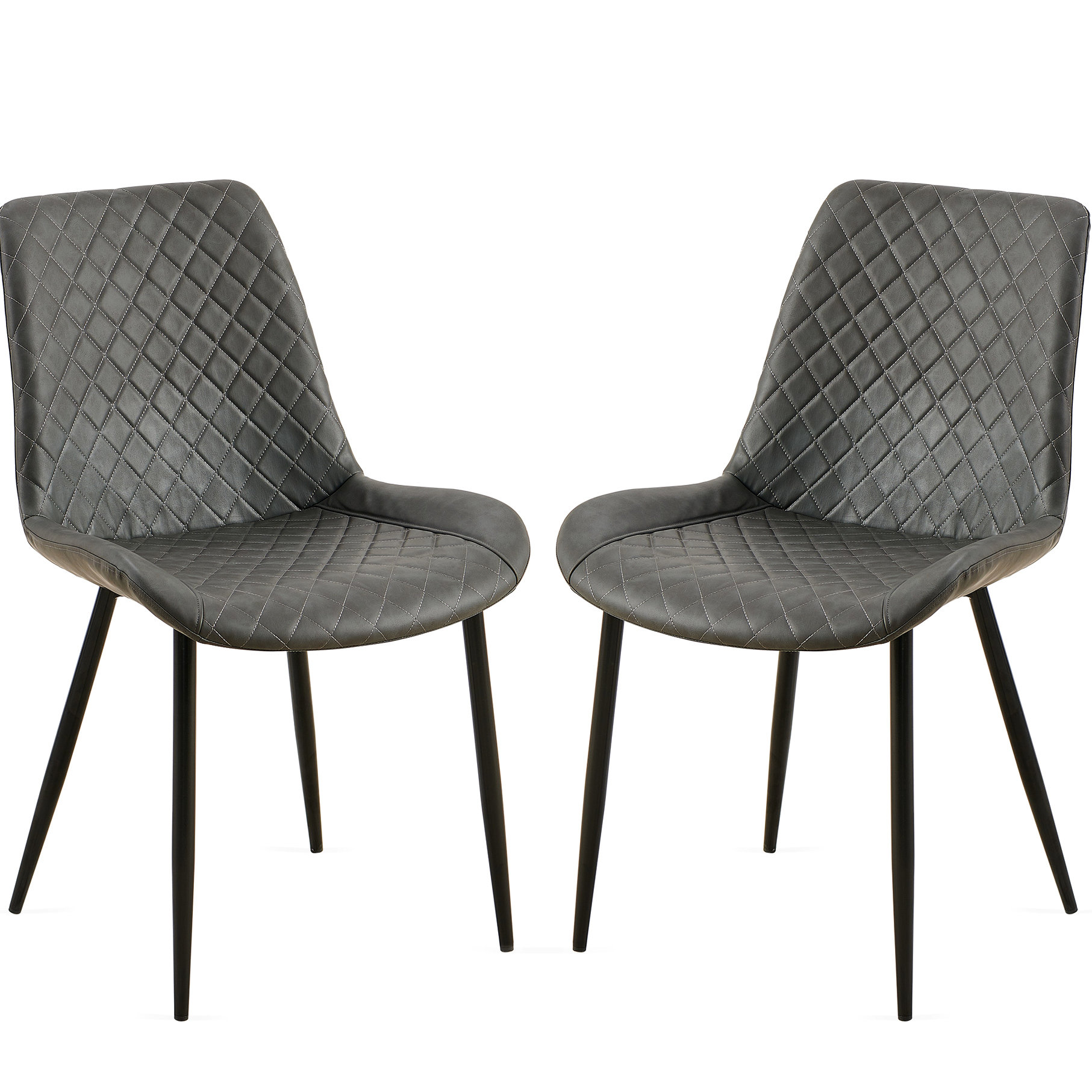 George Oliver 2 Pu Leather Dining Chairs, Modern Design Chairs With ...