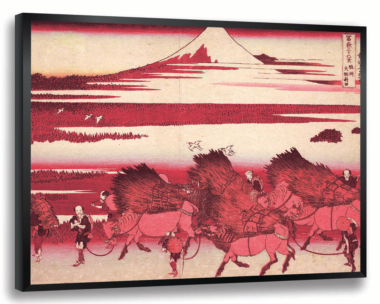 Vault W Artwork 'Japanese Oxen' by Katsushika Hokusai Framed Painting ...