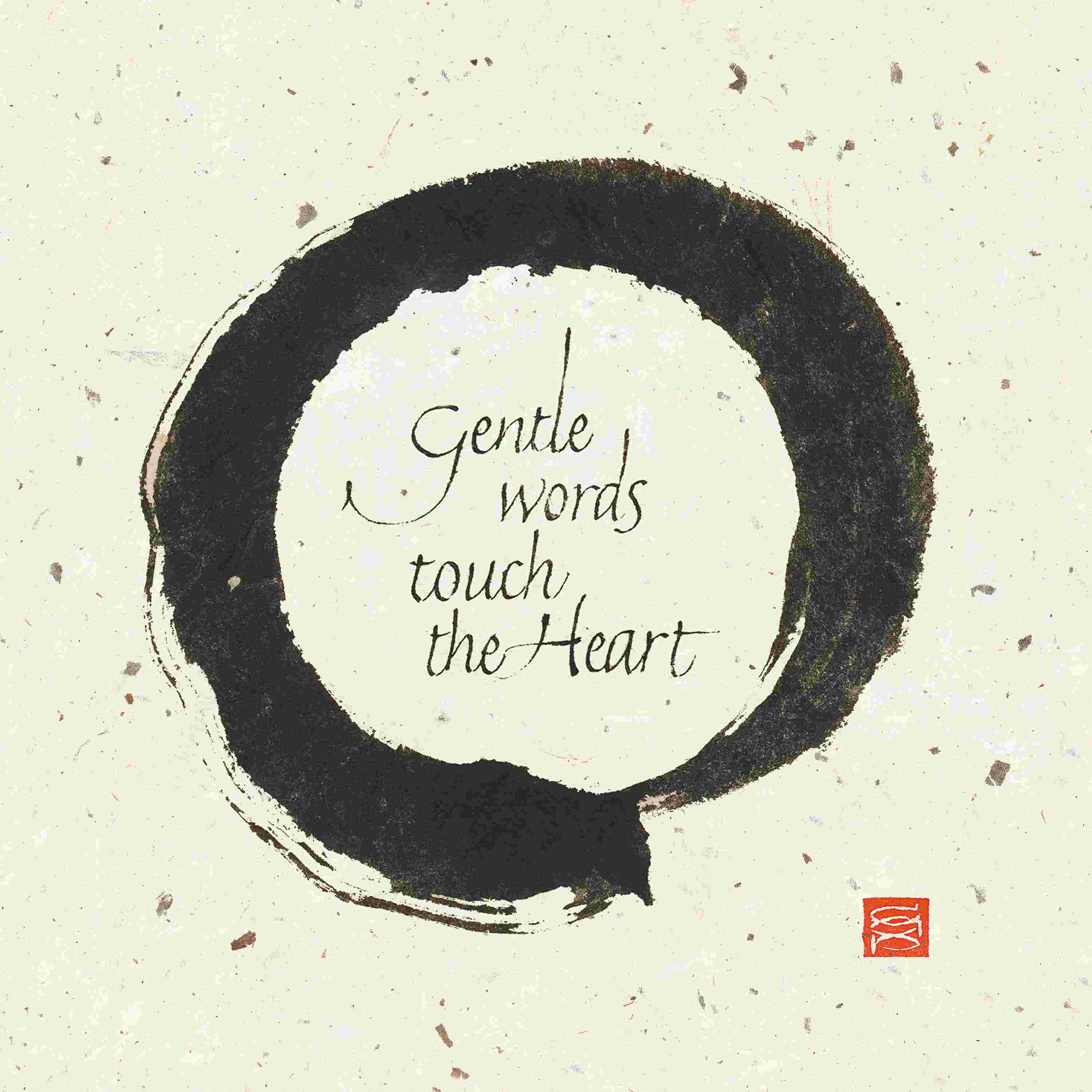 Trinx Gentle Words by Chris Paschke - Wrapped Canvas Print | Wayfair