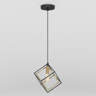 17 Stories Tongai 1 - Light Square Geometric Pendant & Reviews | Wayfair