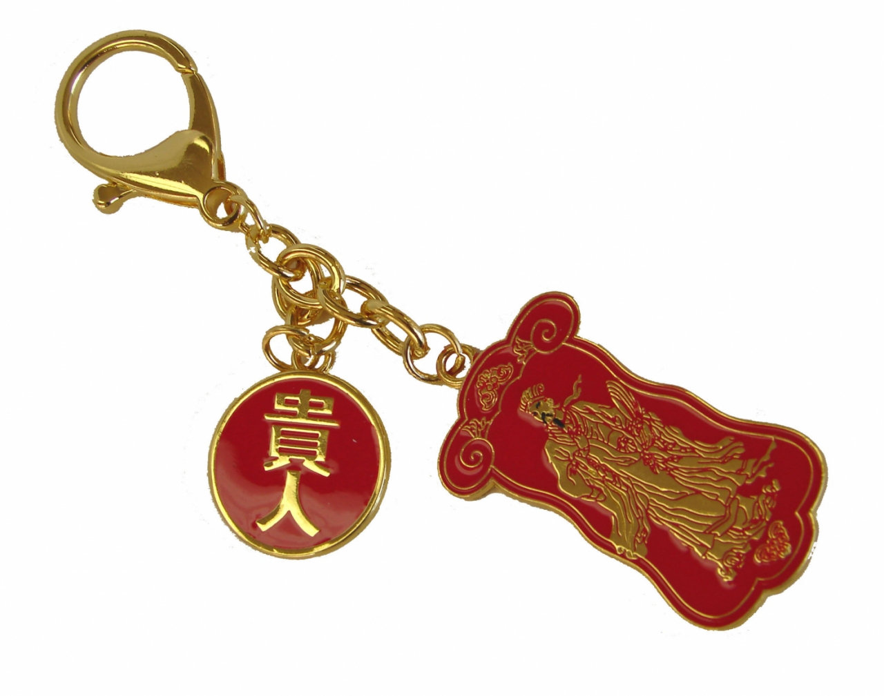 Feng Shui Import Gui Ren Talisman for Success Key Chain | Wayfair