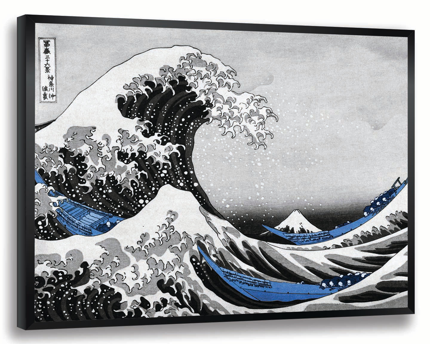 Vault W Artwork 'The Great Wave' by Katsushika Hokusai Framed Painting ...
