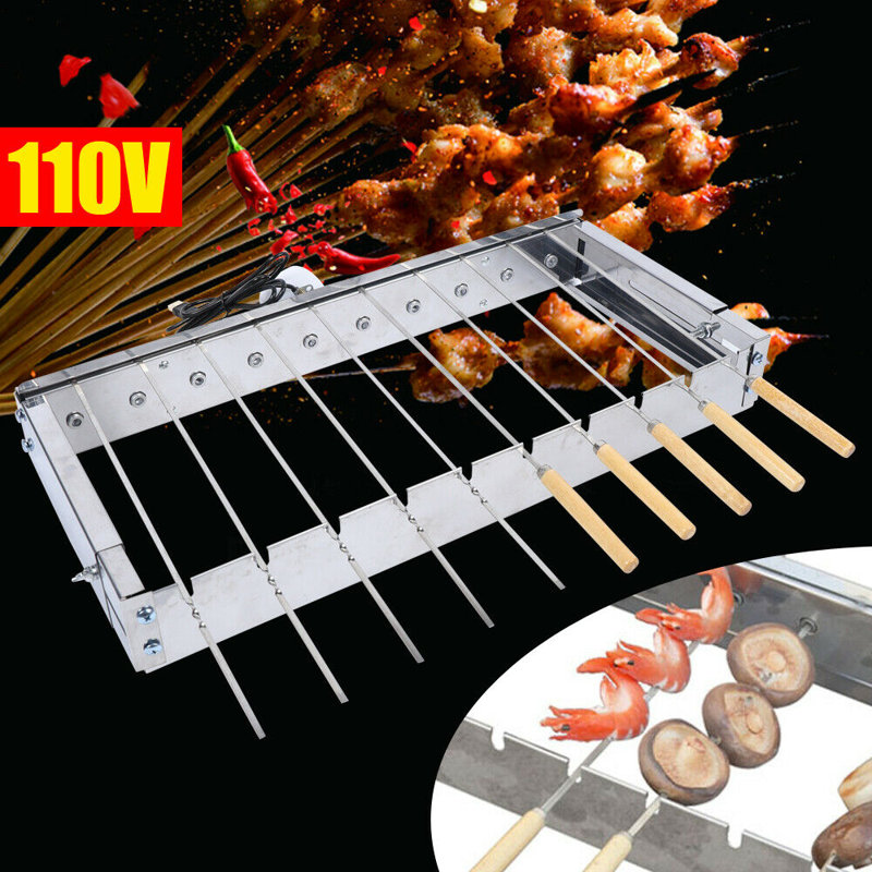 CNCEST Bbq Automatic Flipping Rotating Rotisserie Grill & Reviews | Wayfair
