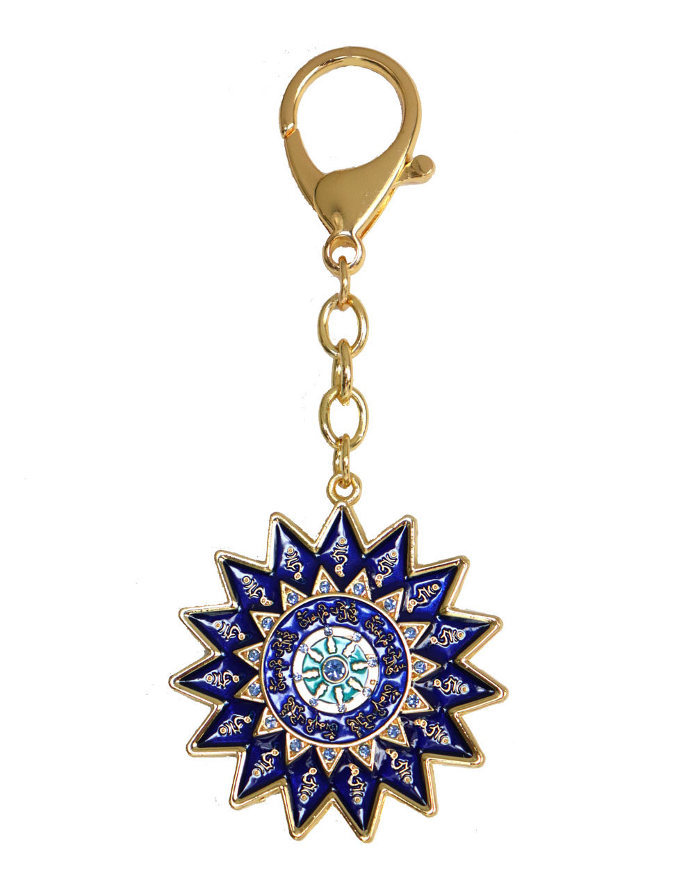 Feng Shui Import 15 Hums Protection Wheel Amulet Key Chain | Wayfair