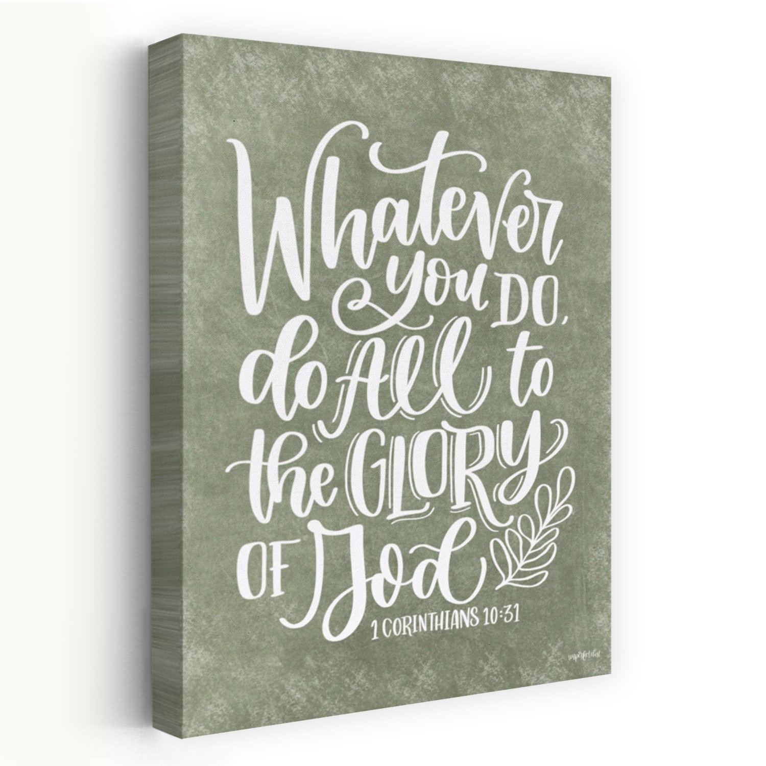 Ophelia & Co. The Glory Of God Abstract Contemporary Art | Wayfair