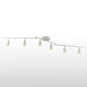 Vidalite 62.2'' 6 -Light Swing Arm Track Lighting Track Kit with ...