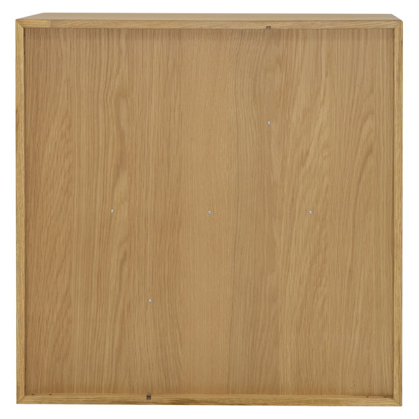 Tenzo Z Cube 70cm H x 70cm W Cube Bookcase | Wayfair.co.uk