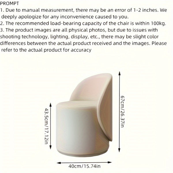 Latitude Run® 1pc, Bedroom Dressing Stool, Rotating Stool, Light Luxury ...