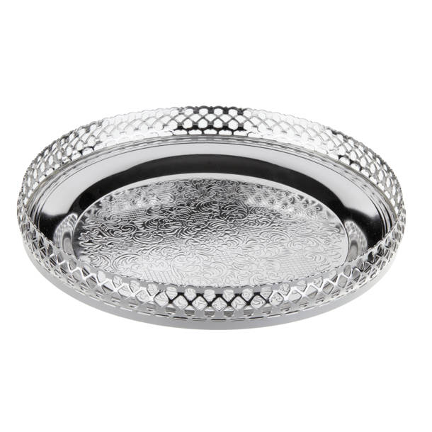 Corbell Silver Company Queen Anne Condiment Set & Reviews | Wayfair