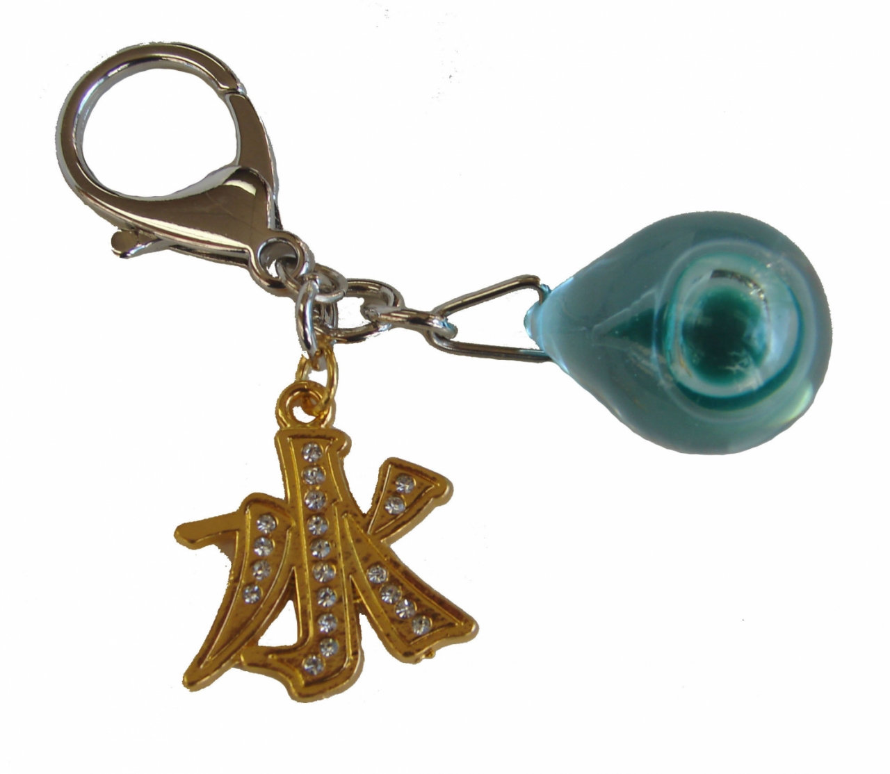 Feng Shui Import Water Drop with Golden Water Character Key Chain | Wayfair