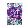 Trinx Drapeau de jardin en polyester 18 x 12,5 po Aaronveer - Wayfair ...