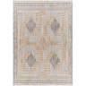 The Twillery Co.® Howden Area Rug | Wayfair