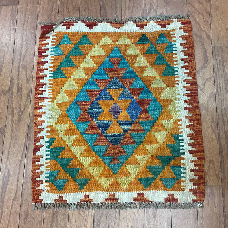 Herat Oriental Afghan Geometric Handmade Flatweave Square 1'8" x 1'8 ...