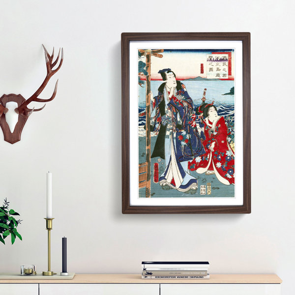 East Urban Home Genji Excursion to Enoshima River by Toyohara Kunichika ...