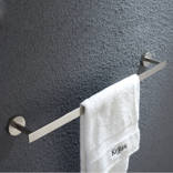 YB2422CH,BN Moen Method 18" Wall Mounted Towel Bar & Reviews | Wayfair