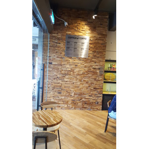 Java Creations Matrix 12" x 48" Reclaimed Engineered Wood Wall ...
