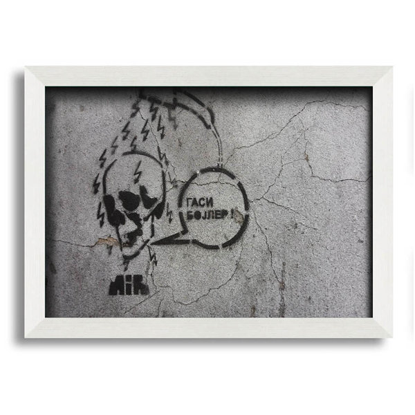 ClassicLiving Dutil Skull Voltage Shower - Single Picture Frame Art ...