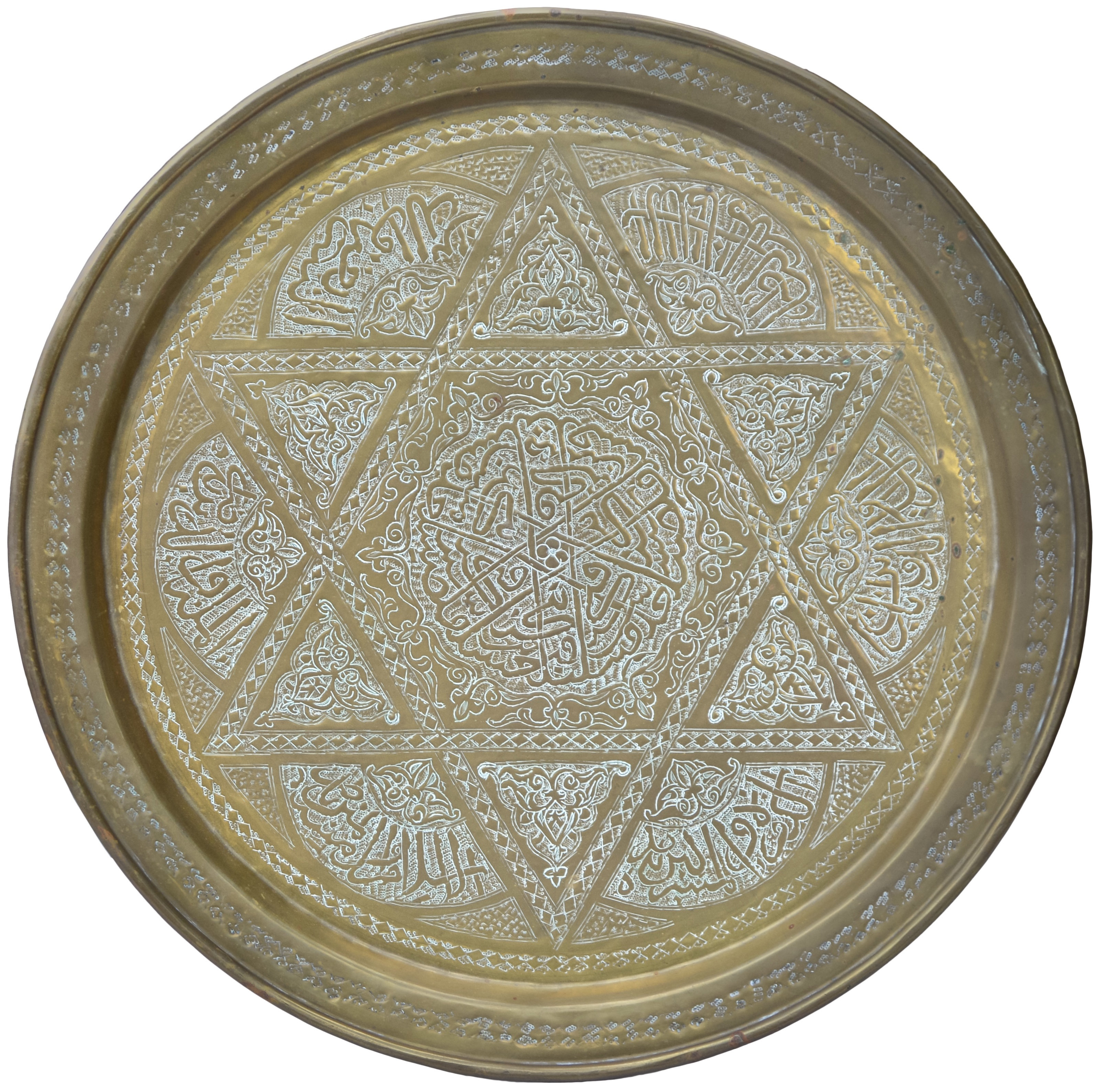 The Moroccan Room Early 20th Century Handmade Moorish-patterned Seal-of ...