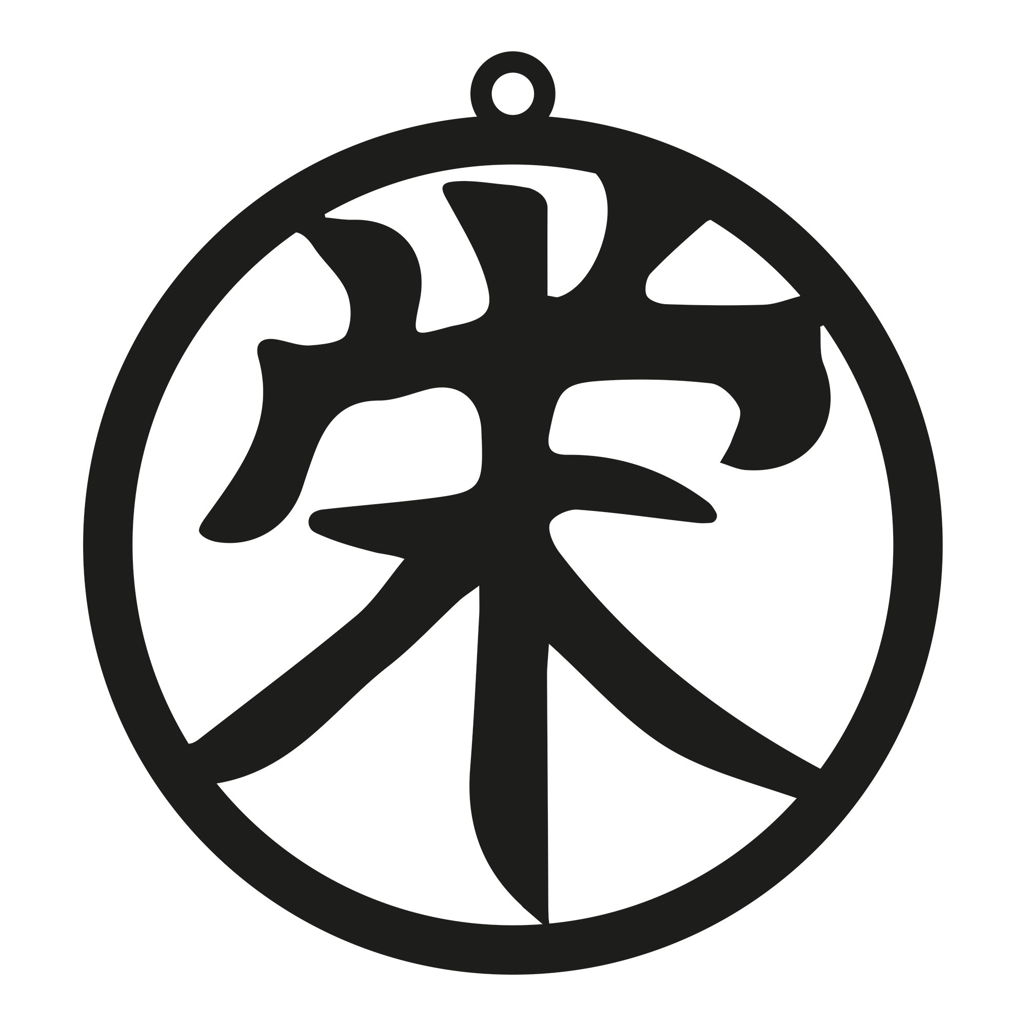 World Menagerie Richgrove Prosperity Japanese Chinese Kanji Character ...