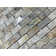 SB TILE AND STONE 1" x 2" Natural Stone Marble Look Mosaic Tile | Wayfair