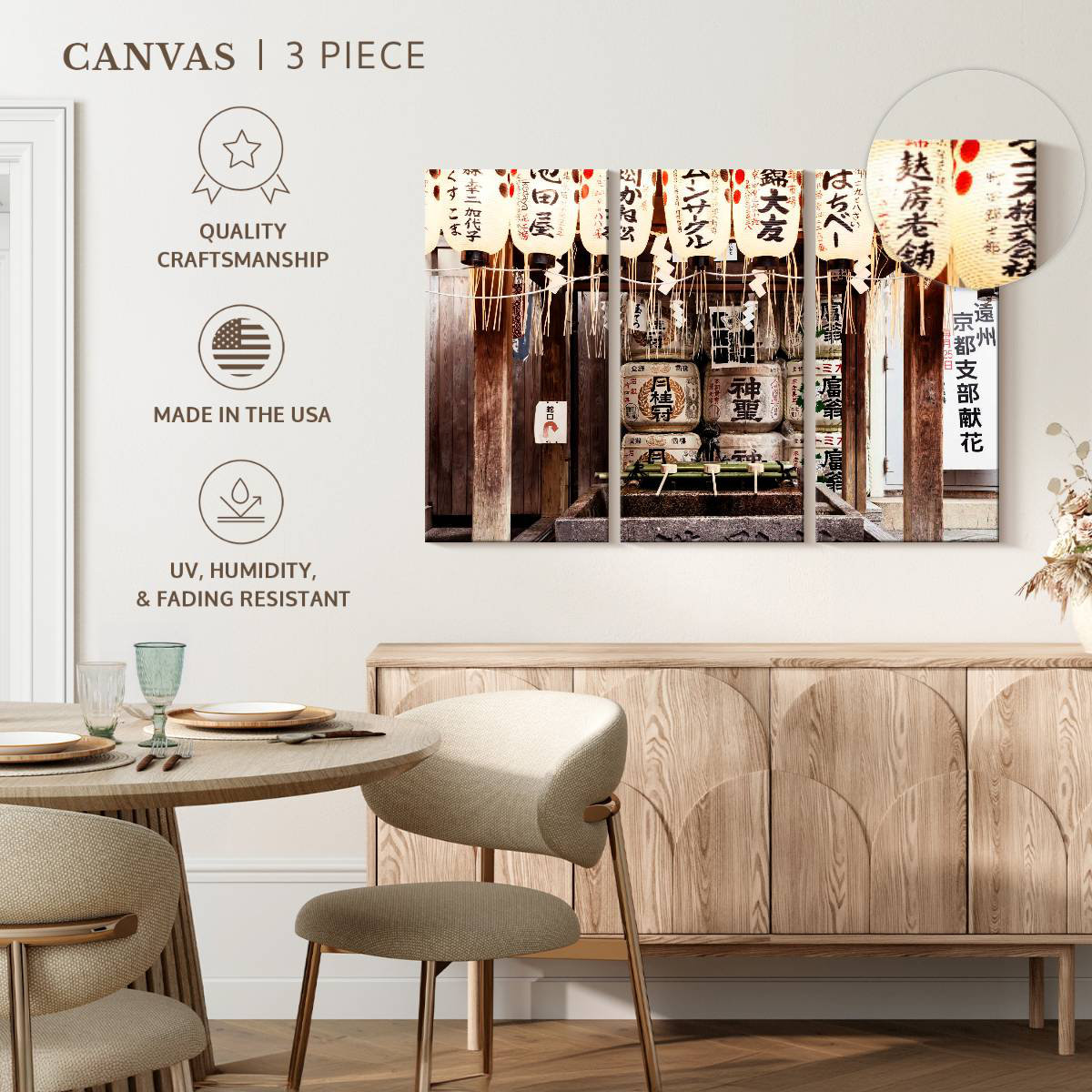 Ebern Designs Kavia Japanese Lanterns II | Wayfair