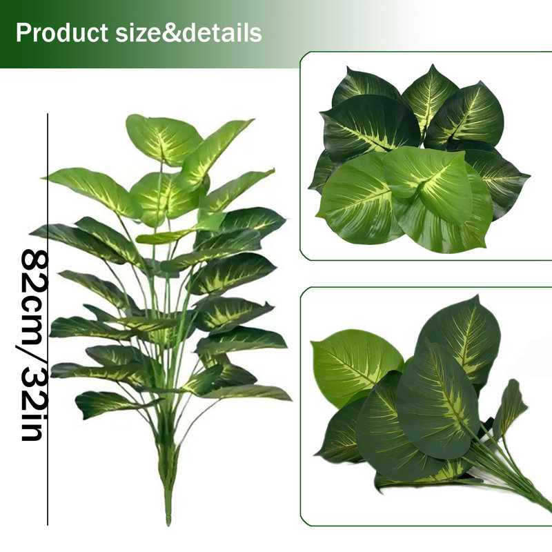 Primrue 1PC Artificial Plants with Leaves, Fake Tropical Tree Leaf Faux ...