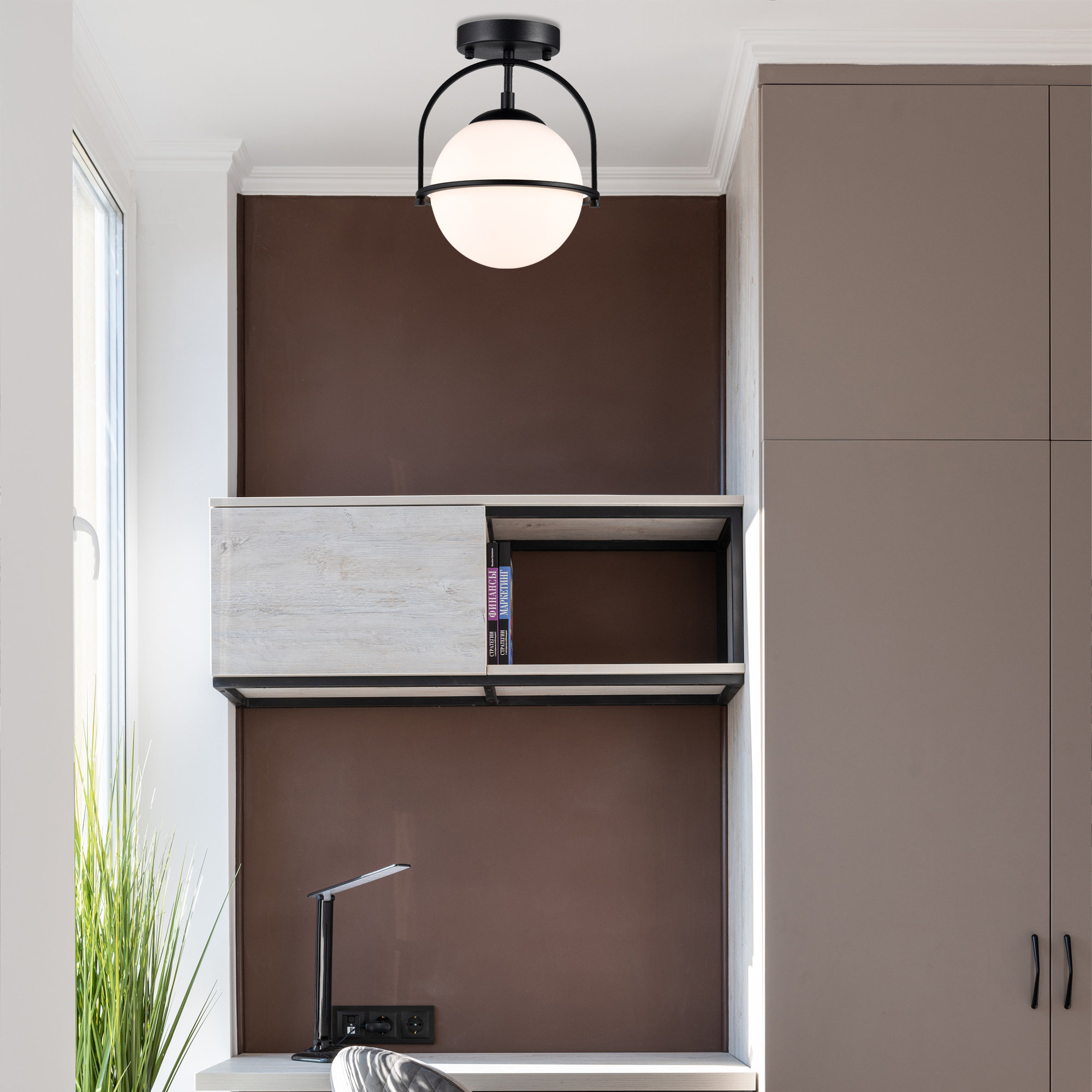 Mercer41 Khalika Flush Mount & Reviews - Wayfair Canada