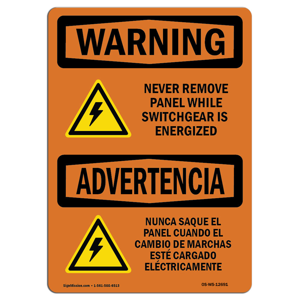 SignMission Never Remove Panel Bilingual Aluminum Sign 12 x 18 | Wayfair