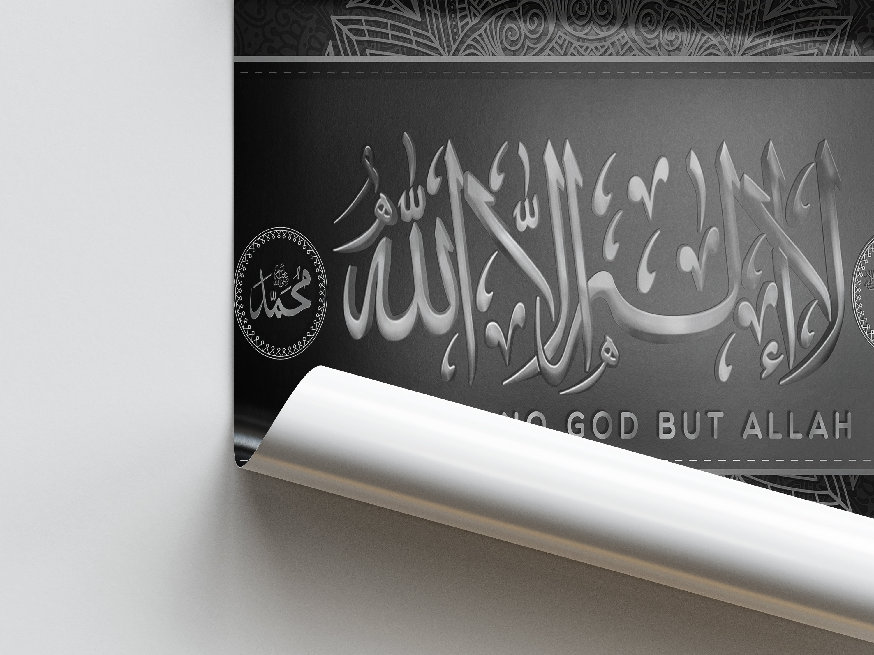 kayra export There Is No God But Allah, Muslim Home Canvas Art, Allah ...