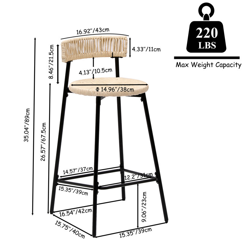 Bayou Breeze Woven Bar Stools with Back Set of 2 | Wayfair