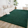 Mercer41 Rectangle Kiyohiko Commercial Use Area Rug with Non-Slip ...