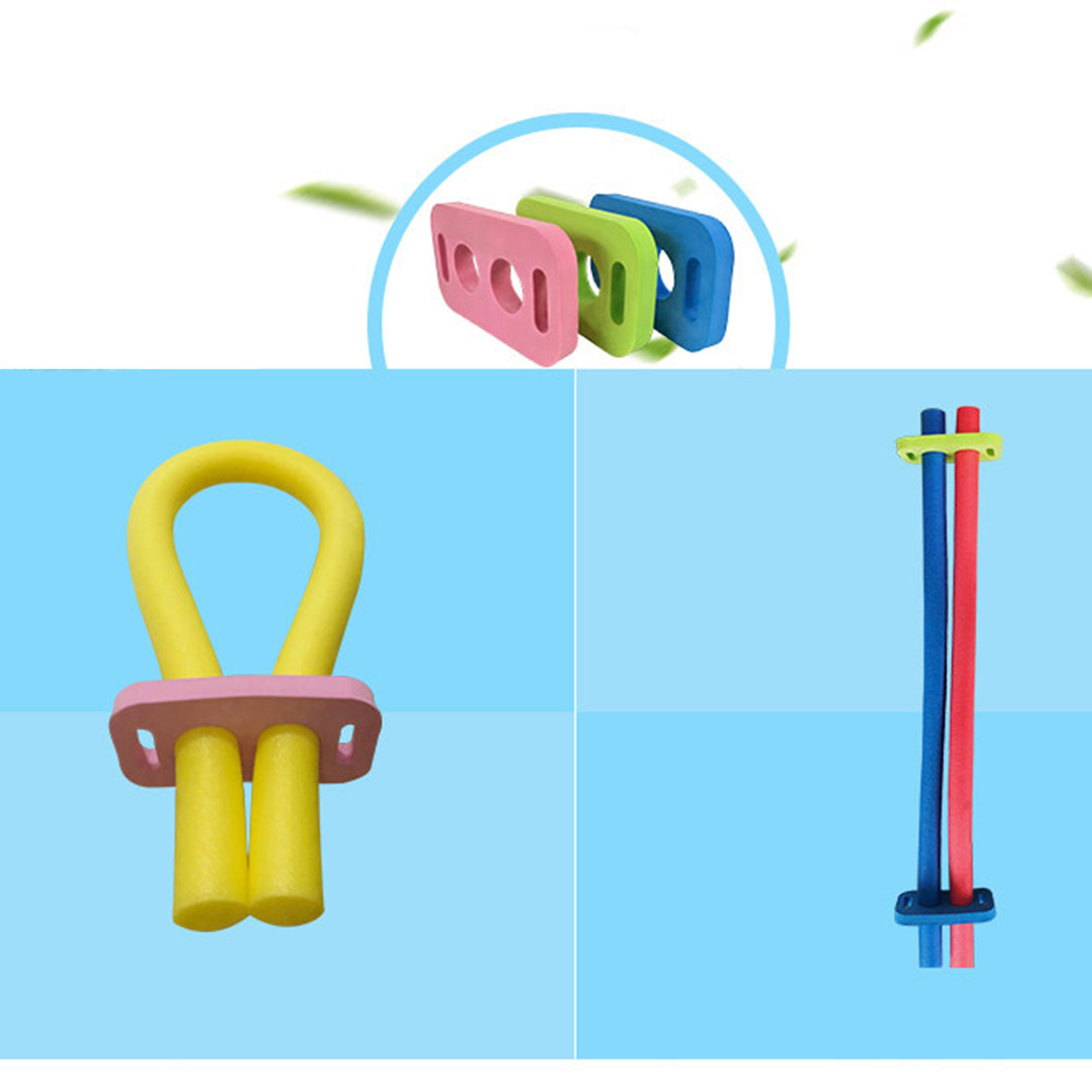 BONYOUN Summer Multi-use Water Buoyancy Stick Swimming Learning ...