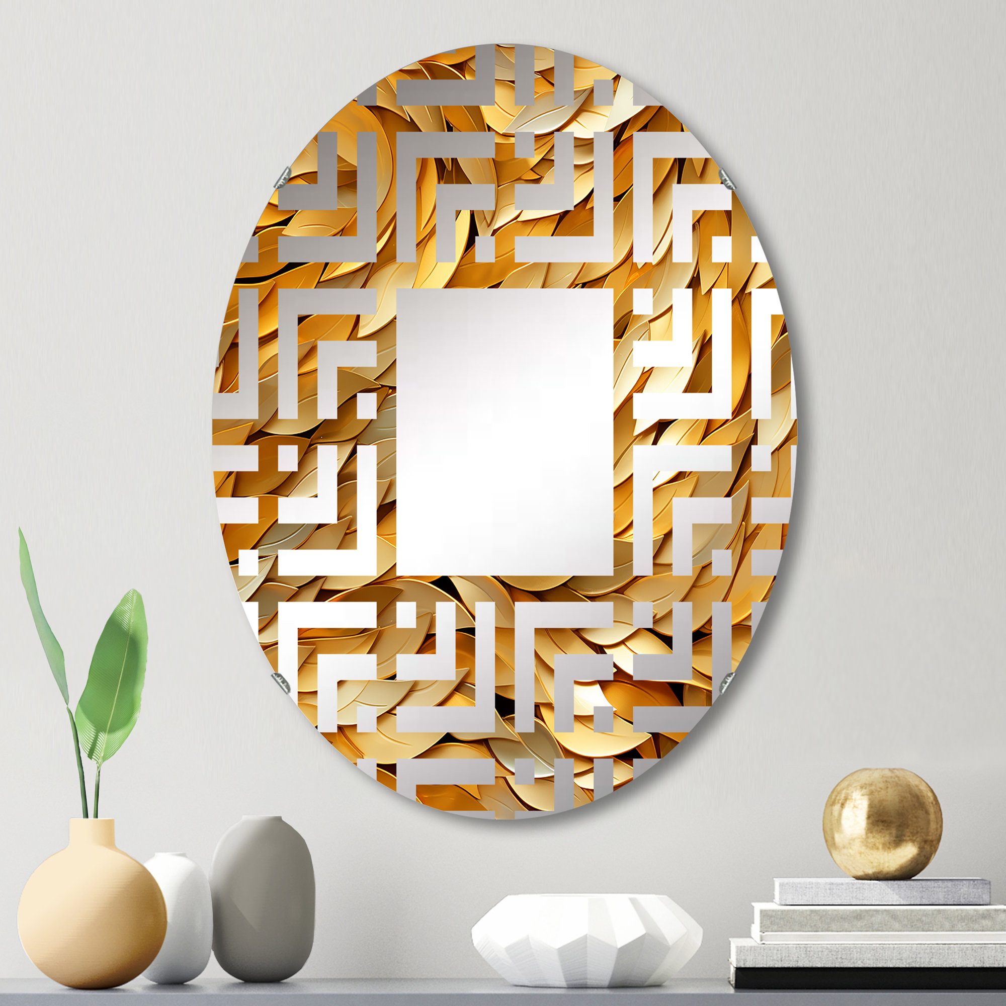Design Art Gold Fish Scales - Maze Decorative Mirror Oval - Wayfair Canada