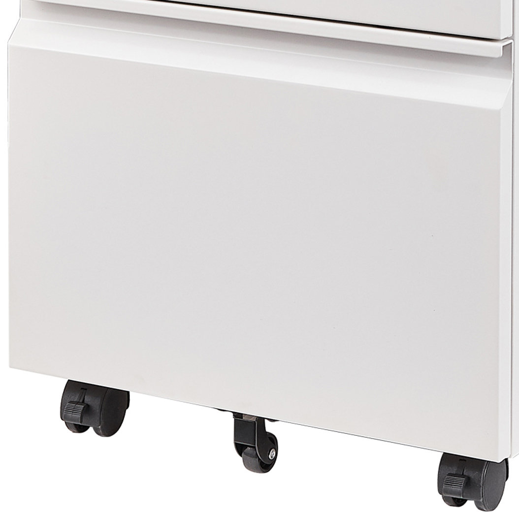 Ebern Designs Rockford Modern Style Practical 3-Drawer Mobile File ...