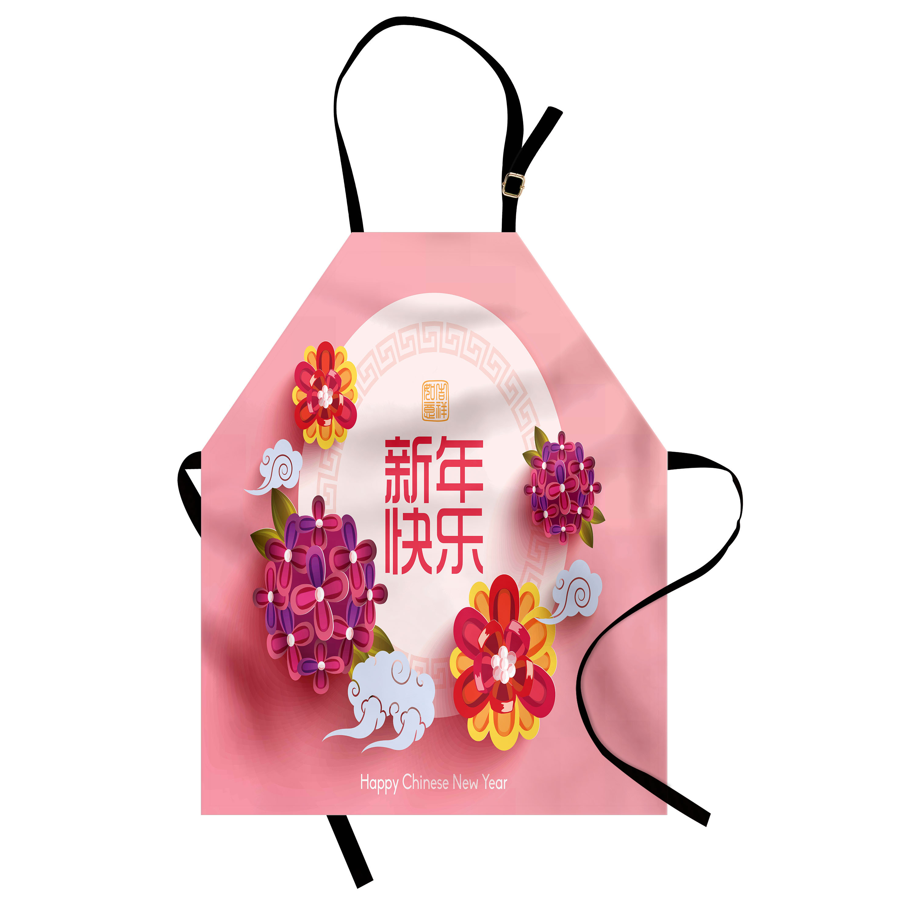 East Urban Home Chinese New Year Apron, Cooking Gardening, Adult Size ...