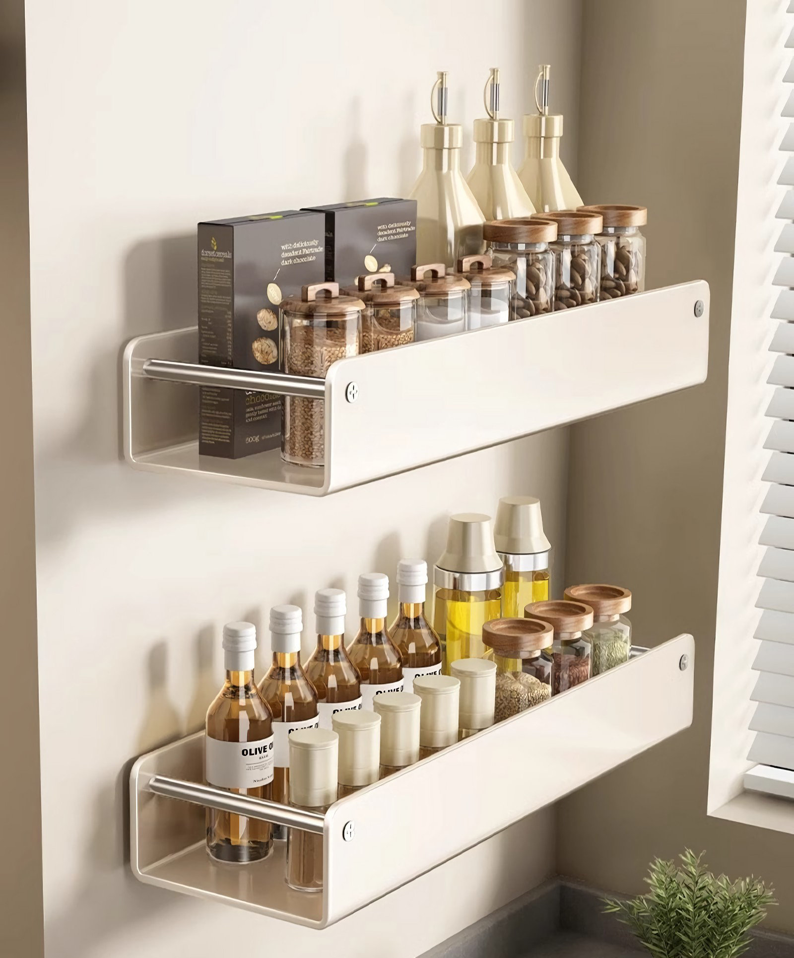 Latitude Run® Kitchen Storage Rack - No Drilling Seasoning Organizer ...