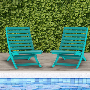 Highland Dunes Alexeya Plastic Folding Adirondack Chair & Reviews | Wayfair