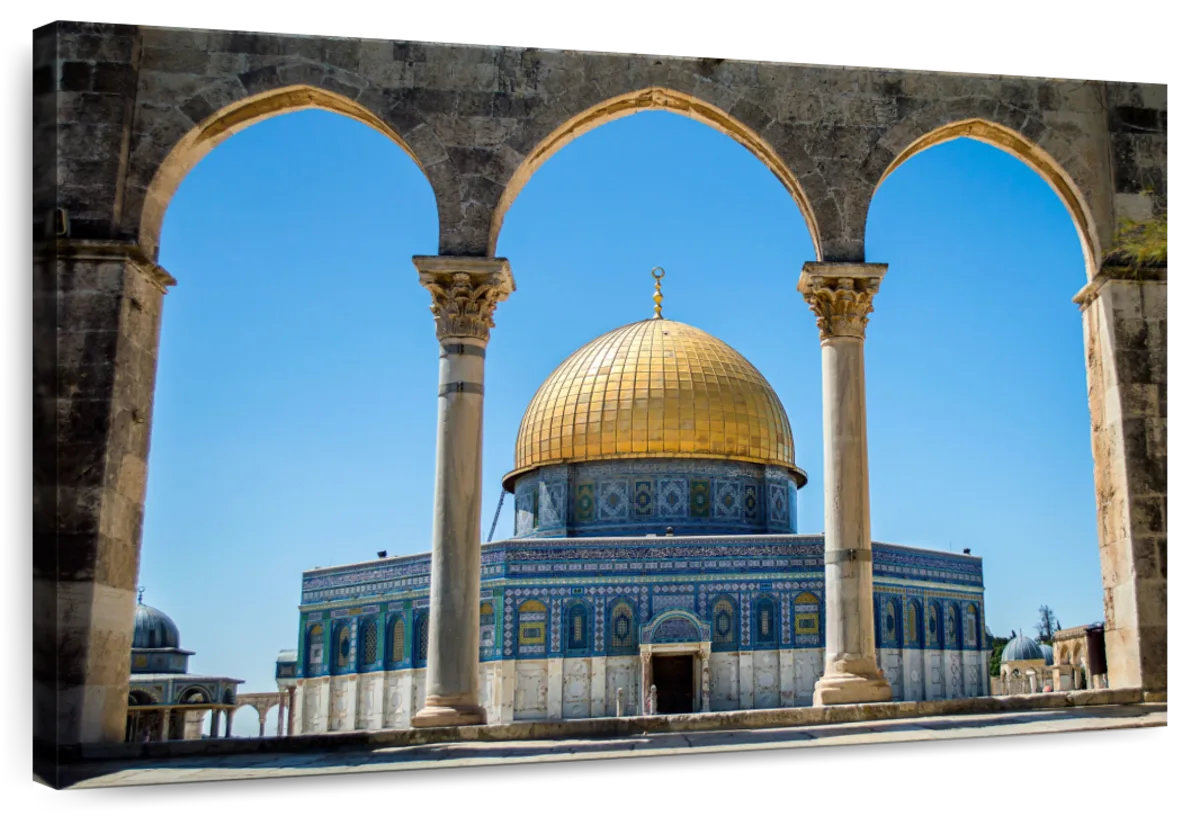 Ebern Designs Rorry Dome Of The Rock Temple | Wayfair