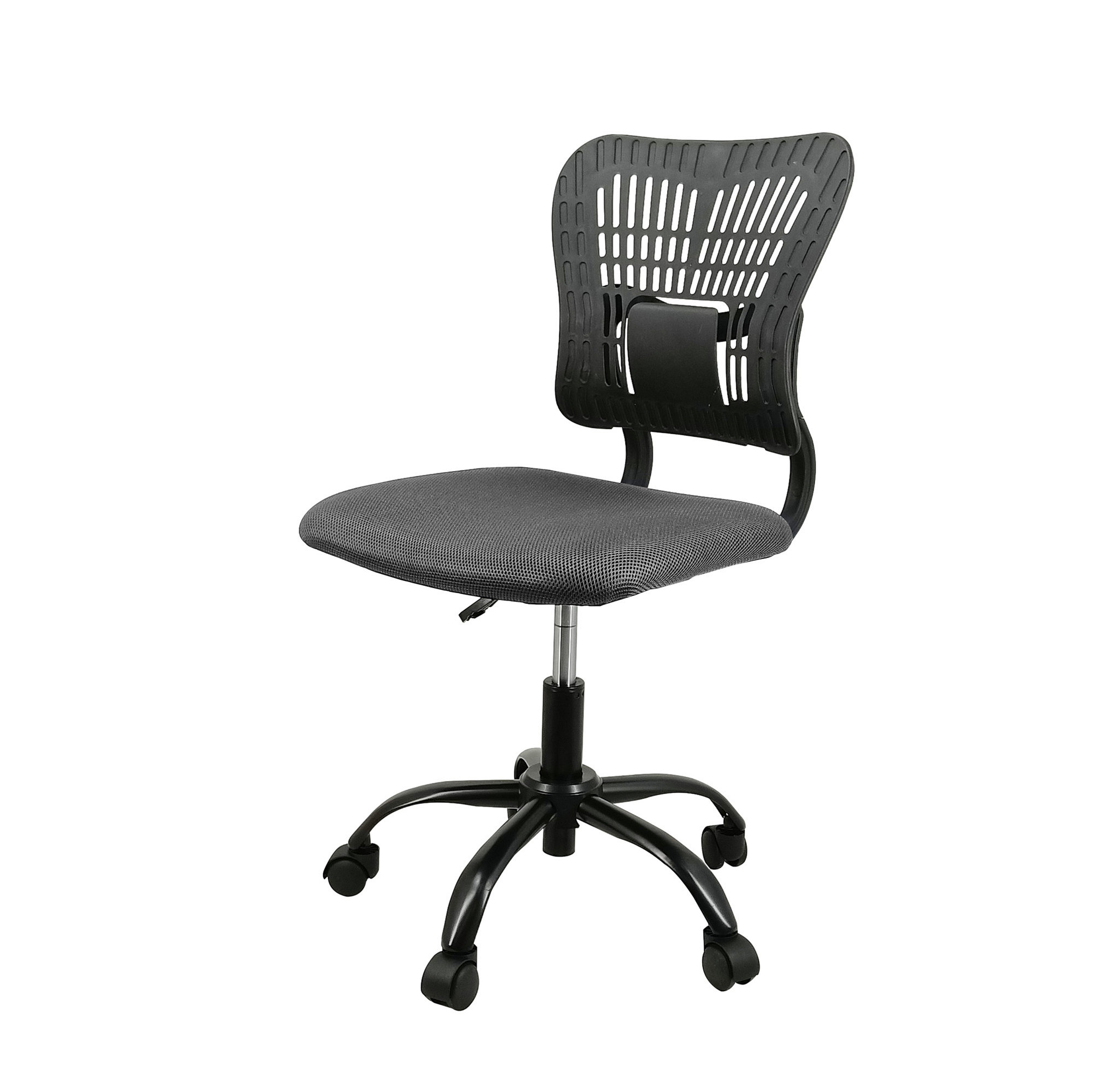 Inbox Zero Office Chair Armless Ergonomic Desk Chair Adjustable Height ...